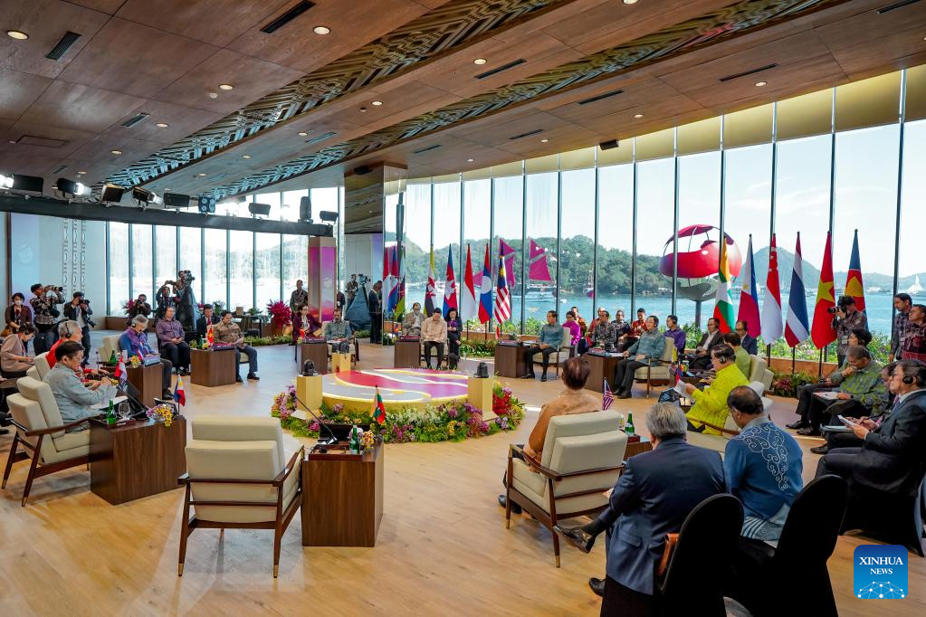 Roundup: ASEAN summit concludes with pledge to enhance bloc centrality ...