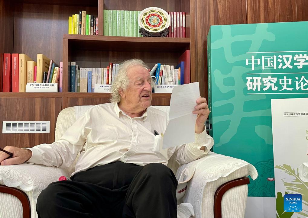 Across China: Australian scholar building cultural bridge between his ...