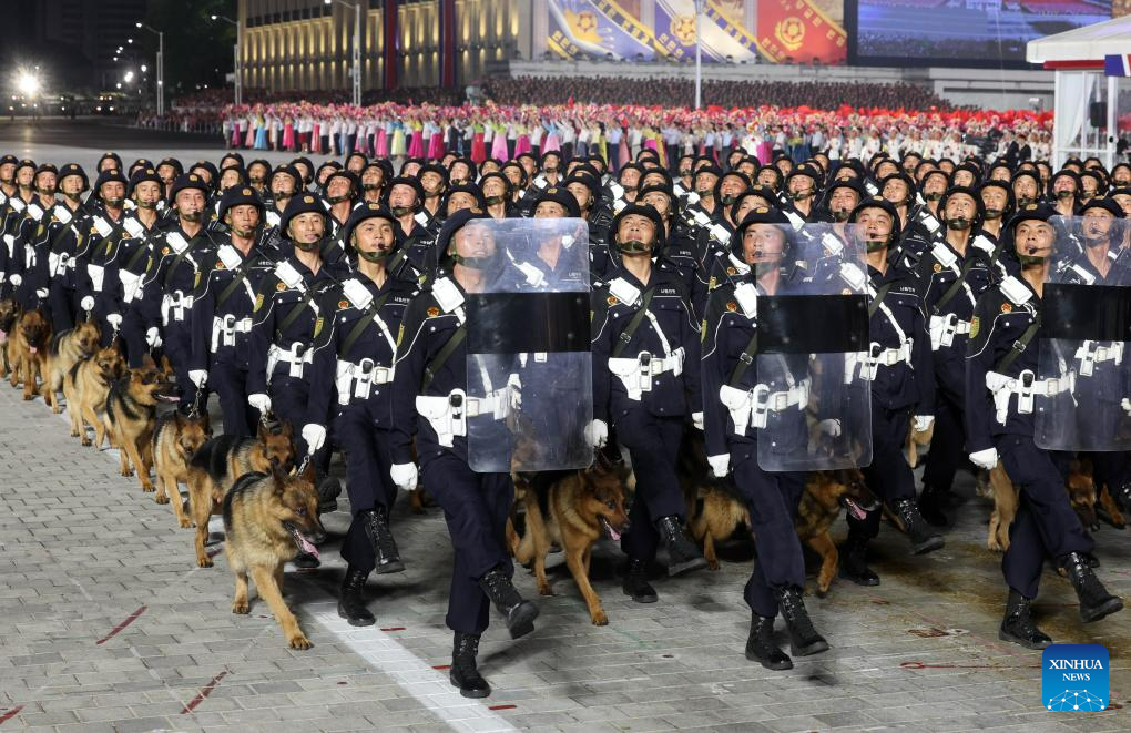 DPRK stages military parade commemorating 70th anniversary of ...