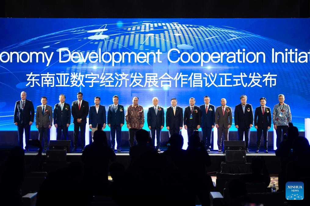 China Mobile holds conference on digital economy in Indonesia-Xinhua