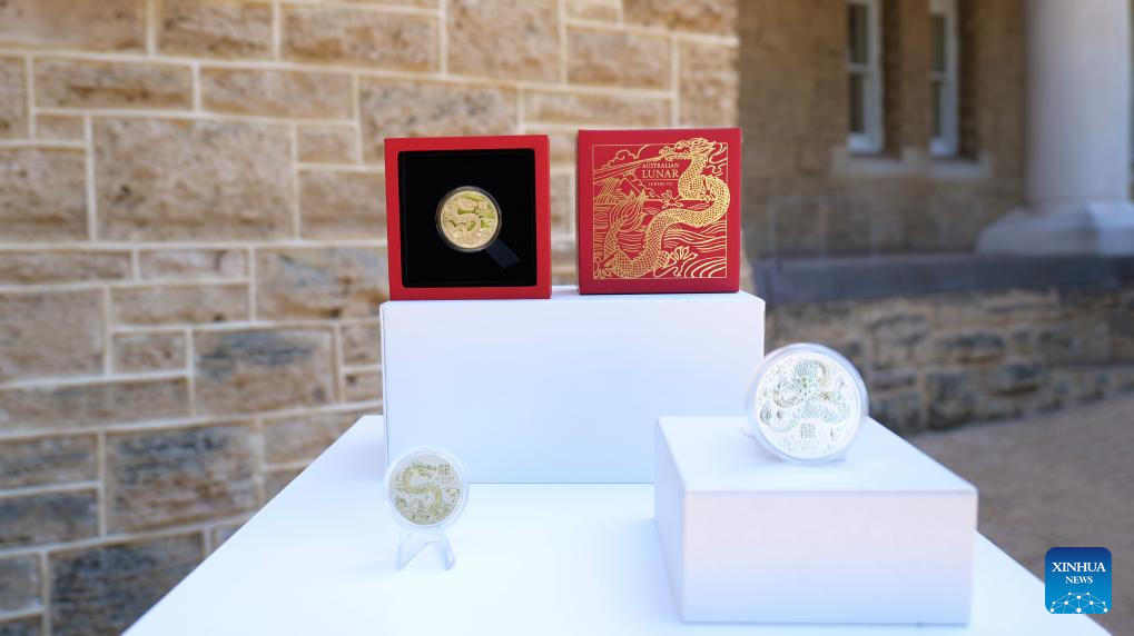 Australia's Perth Mint unveils Year of Dragon collection-Xinhua