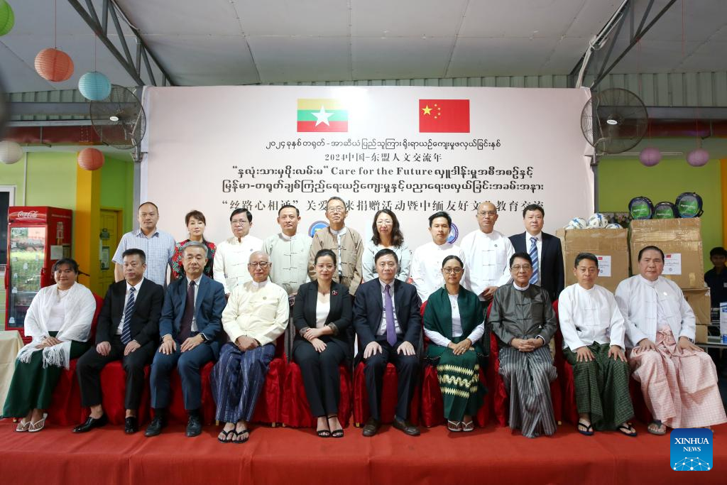 Chinese organization donates school materials to Myanmar-Xinhua