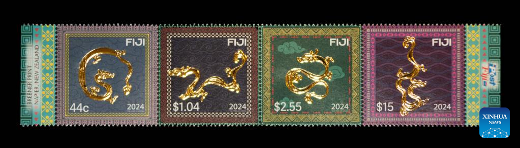 Fiji issues Year of Dragon stamps to celebrate Chinese New Year-Xinhua