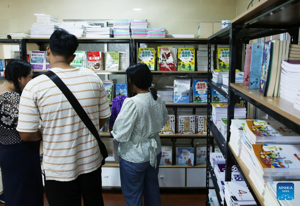 Feature: Interest in learning Chinese on rise in Myanmar for enhanced ...