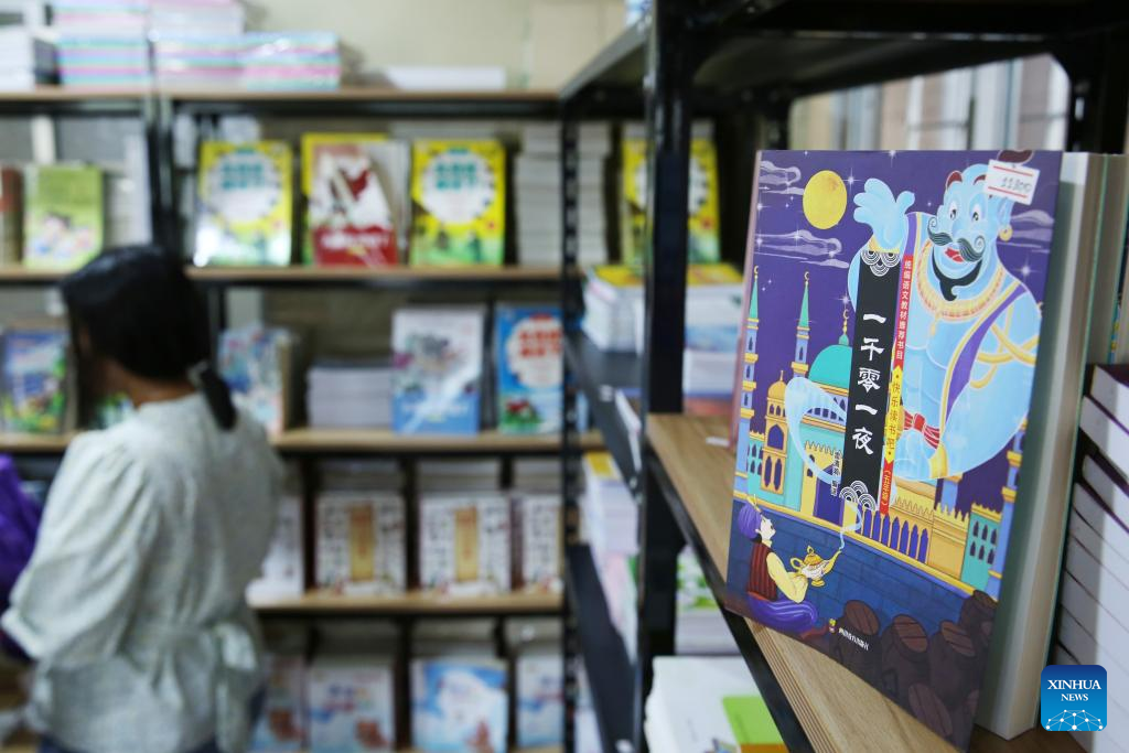 Feature: Interest in learning Chinese on rise in Myanmar for enhanced ...