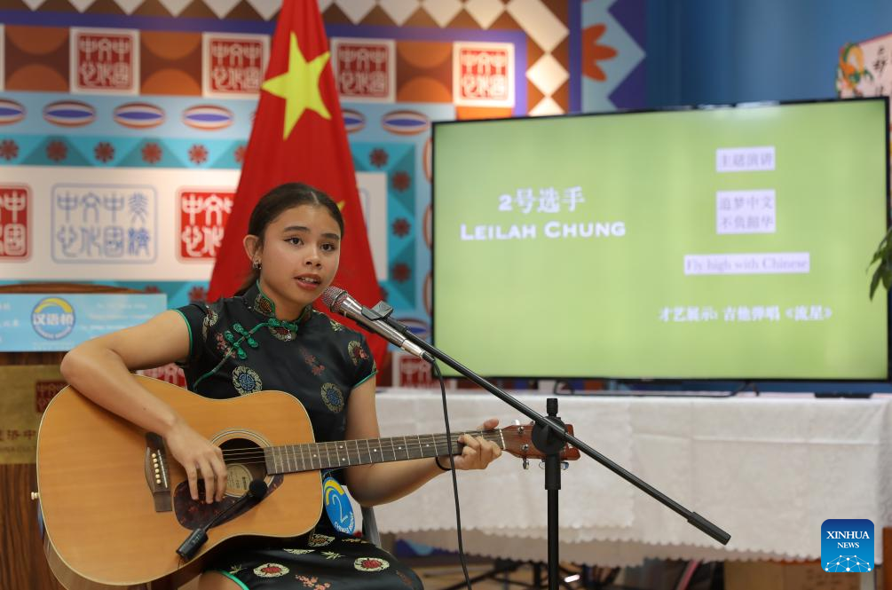 Fiji high school students compete Chinese proficiency-Xinhua