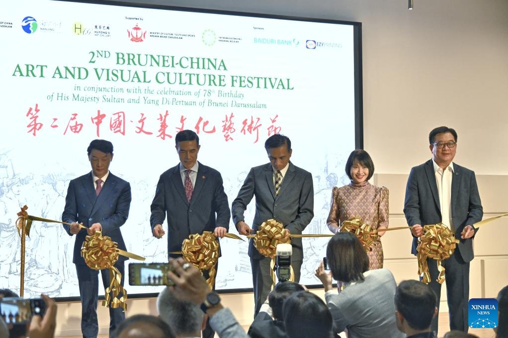 Brunei-China art, culture festival highlights long-standing friendship ...