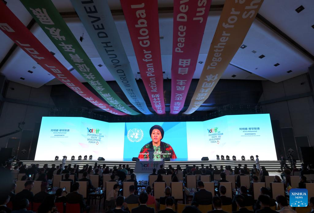 World Youth Development Forum opens in Beijing-Xinhua