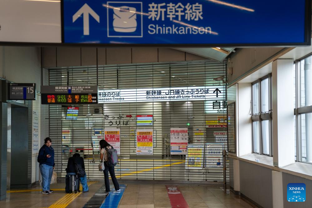 Typhoon Ampil brings downpours to east Japan-Xinhua