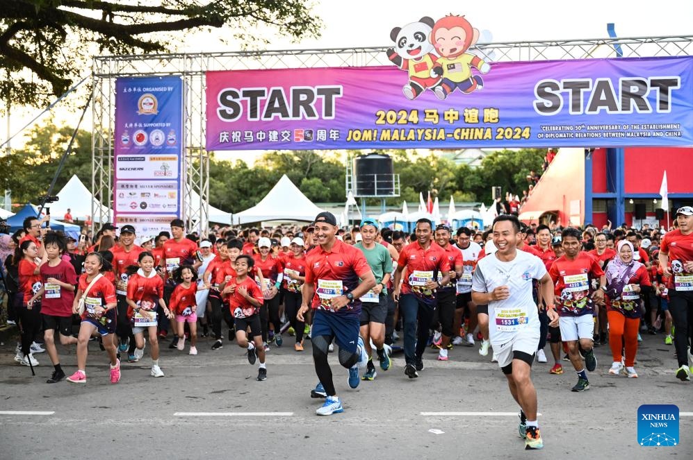 Malaysia-China friendship run draws over 5,000 participants-Xinhua