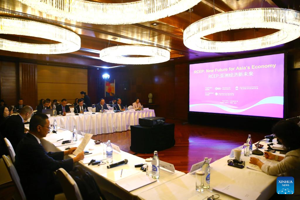 Symposium in Thailand calls for leveraging RCEP for regional market-Xinhua