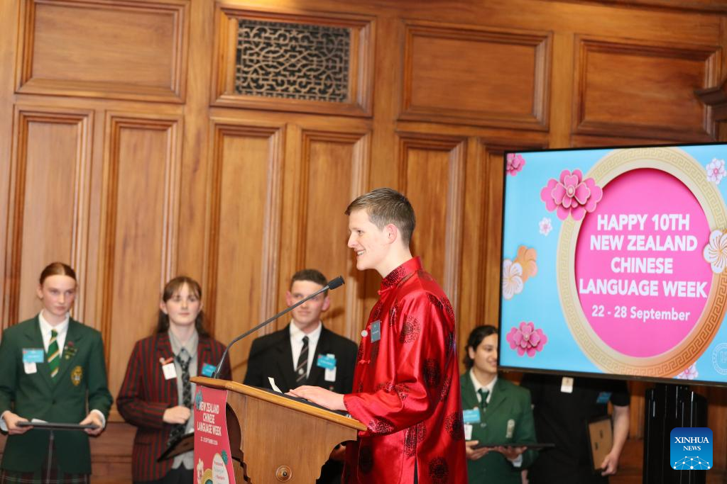 Chinese language week kicks off in New Zealand-Xinhua
