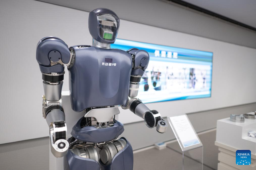 China Focus: Central China's megacity bolsters technological ...