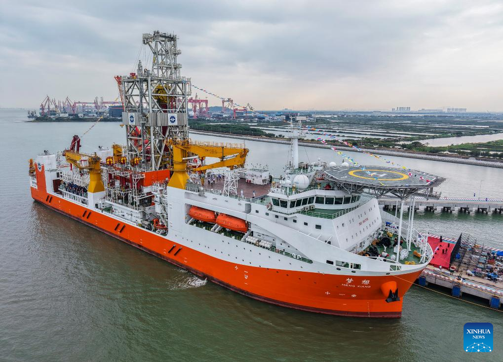 China Focus: China's first deep-ocean drilling vessel enters service-Xinhua