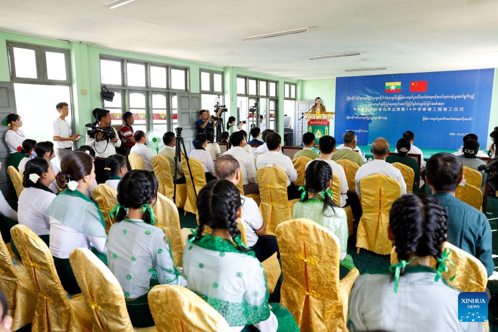Feature: China-Myanmar friendship school project transforms learning ...
