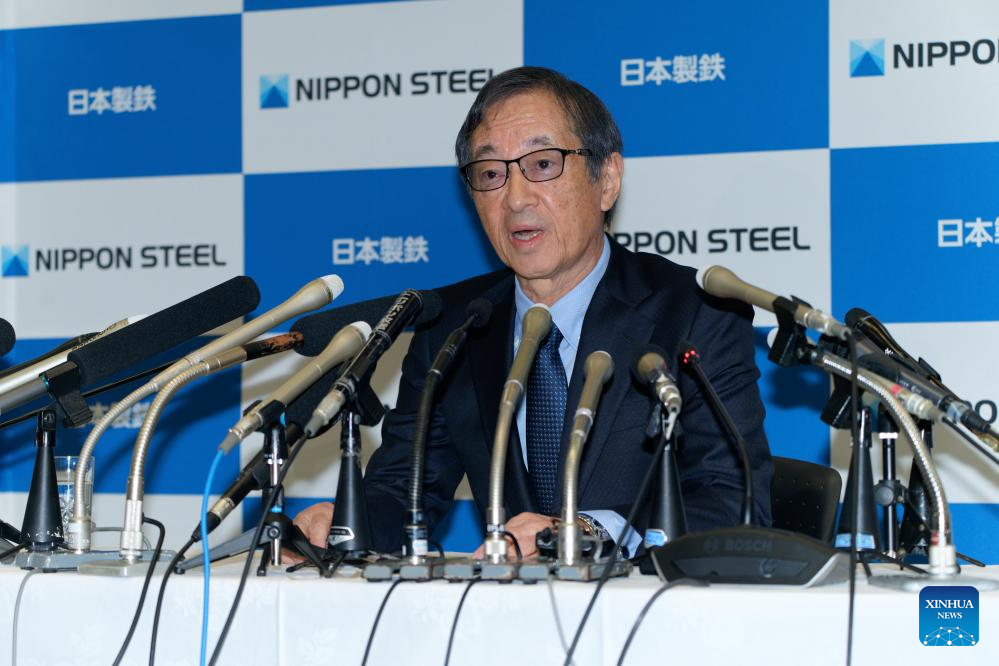 Japan's Nippon Steel will not give up on U.S. Steel: CEO-Xinhua