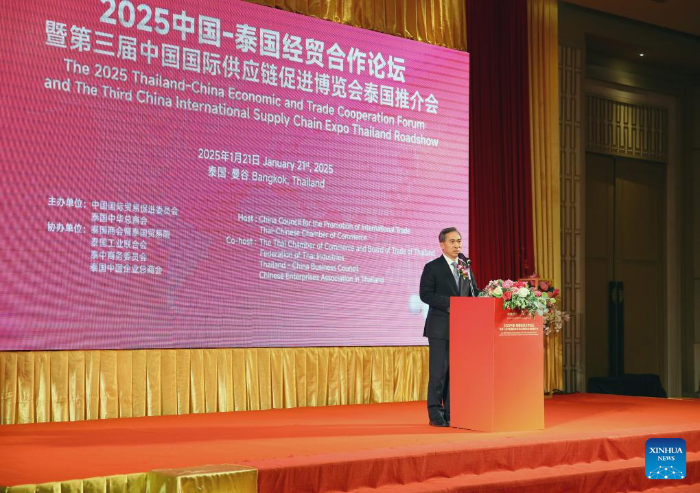 Delegation of Chinese entrepreneurs visits Thailand-Xinhua