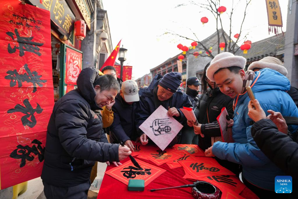 Various events held to celebrate Spring Festival across China-Xinhua