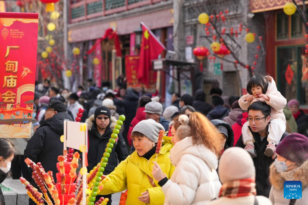 Various events held to celebrate Spring Festival across China-Xinhua