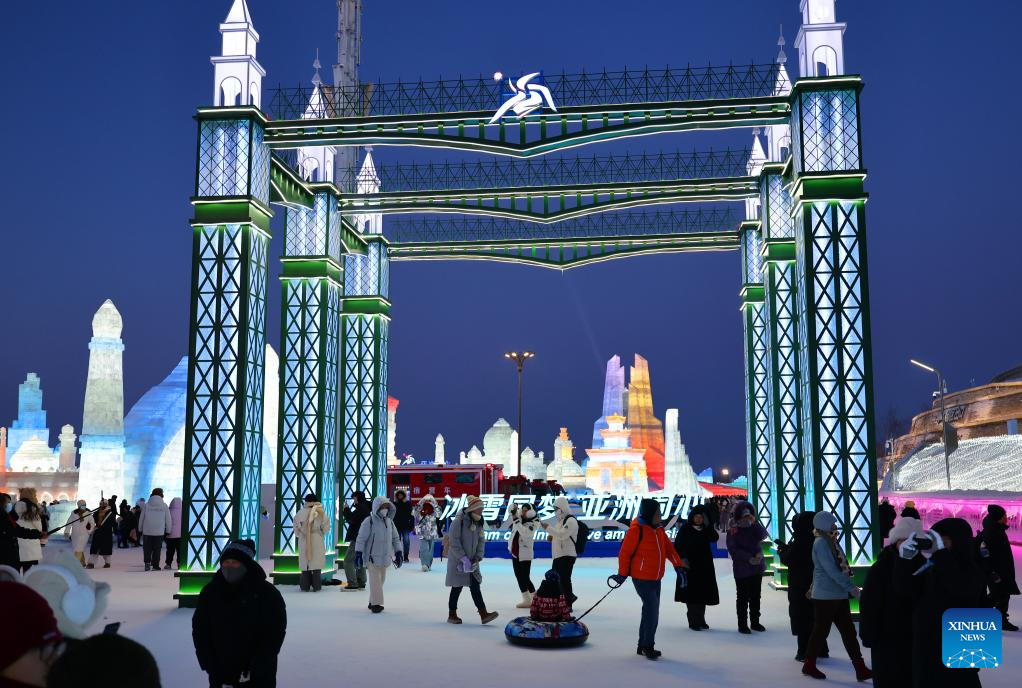 Harbin attracts numerous visitors as Asian Winter Games gets underway ...