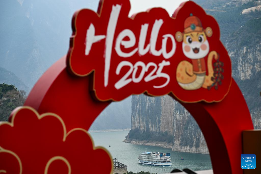 Cultural tourism thrives in Fengjie County, China's Chongqing-Xinhua