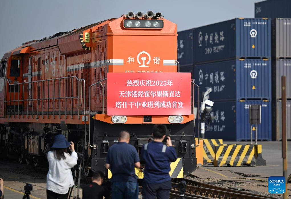 China-Central Asia freight train departs from Tianjin Port to Tashkent ...
