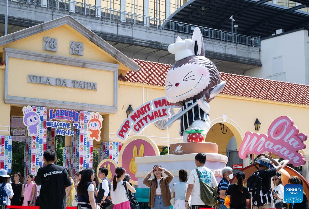 Macao launches POP MART tourism event to attract global fans-Xinhua