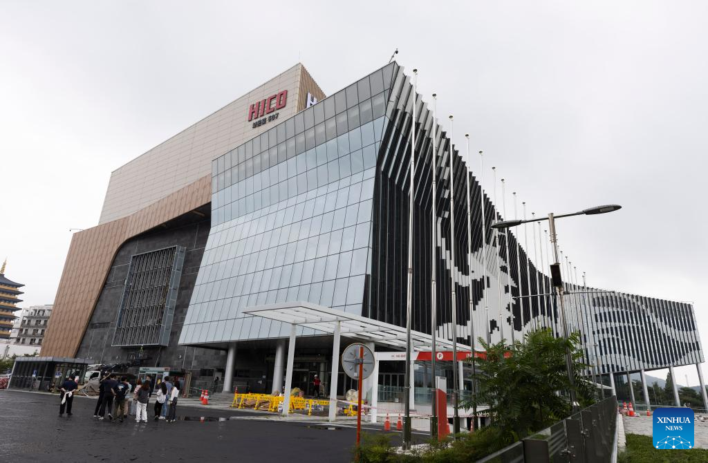 In pics: venue of APEC summit in Gyeongju, South Korea-Xinhua