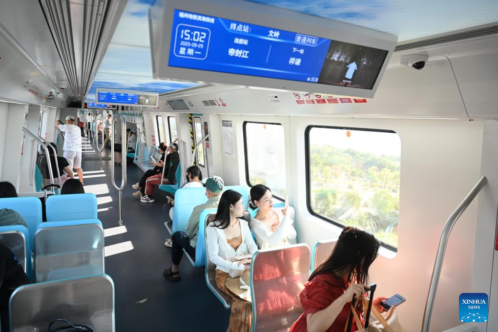 Fuzhou Metro Binhai Express becomes operational in Fujian, SE China-Xinhua