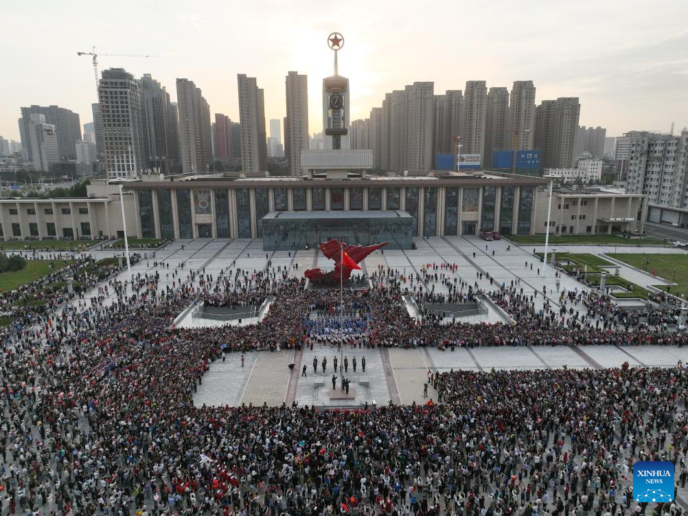 76th founding anniversary of PRC observed in various ways across China ...