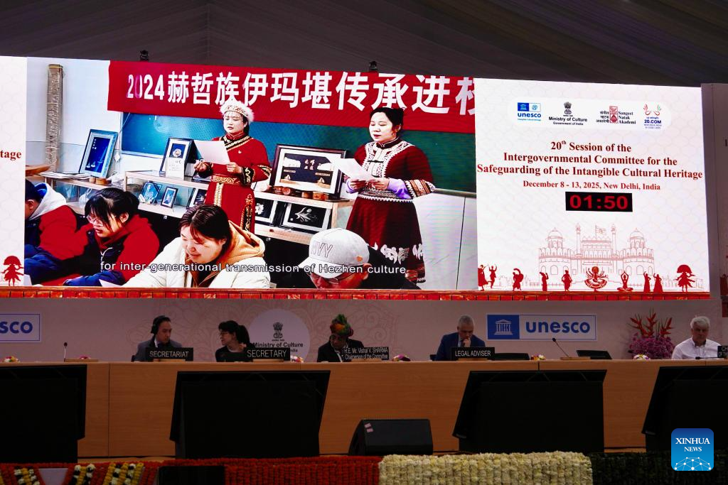 China's Hezhen Yimakan storytelling inscribed on UNESCO Representative ...