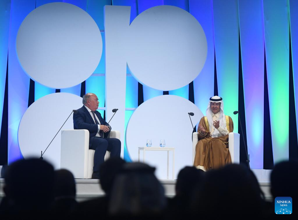 8th OPEC Int'l Seminar opens in Vienna-Xinhua