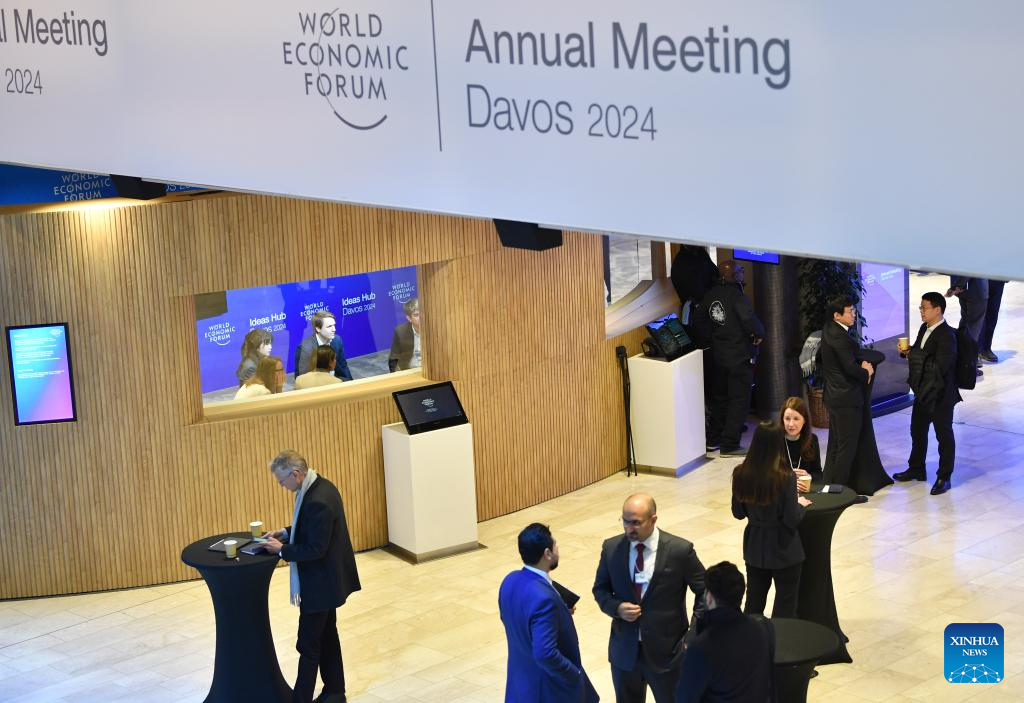 WEF calls for rebuilding trust amid uncertainty-Xinhua