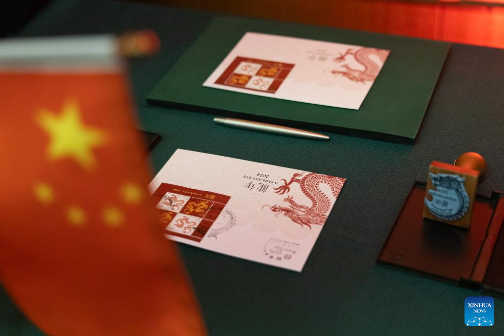 Hungary, China jointly issue special stamps marking Year of the Dragon-Xinhua