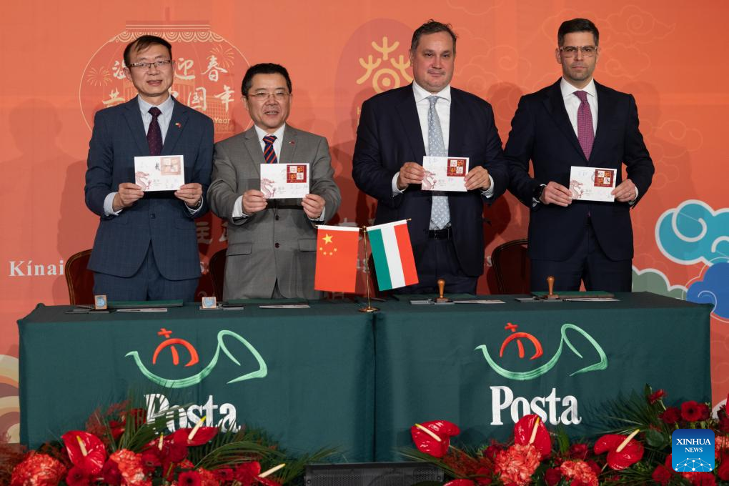 Hungary, China jointly issue special stamps marking Year of the Dragon-Xinhua