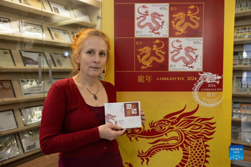 Interview: Hungarian designer hopes her Year of Dragon stamp connects Hungary, China-Xinhua