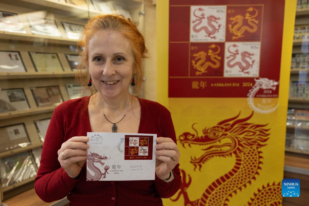 Interview: Hungarian designer hopes her Year of Dragon stamp connects Hungary, China-Xinhua