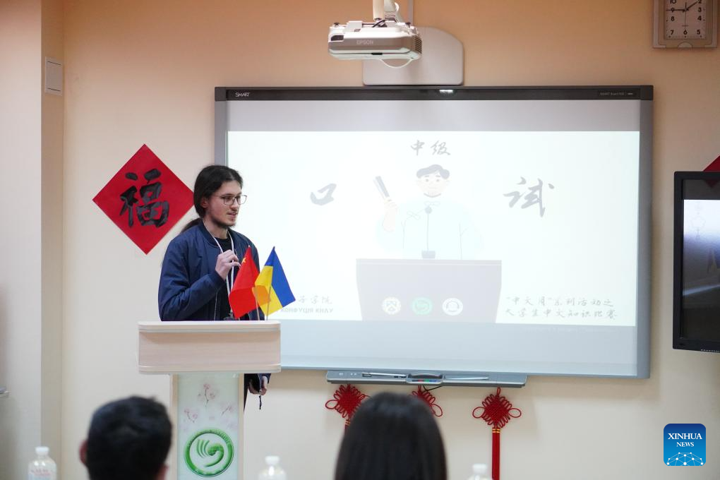 Chinese language competition held in Ukraine-Xinhua