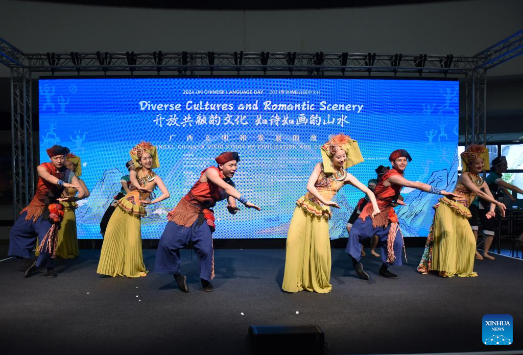 Chinese Language Day celebrations kick off at UN Vienna-Xinhua
