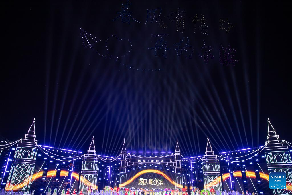Live-action performance "Encounter Harbin" staged in NE China-Xinhua