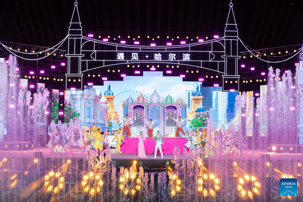 Live-action performance "Encounter Harbin" staged in NE China-Xinhua