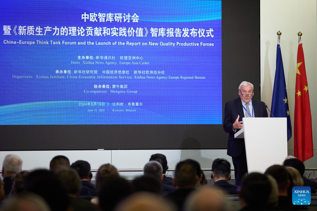 China-EU think tank forum highlights new quality productive forces-Xinhua