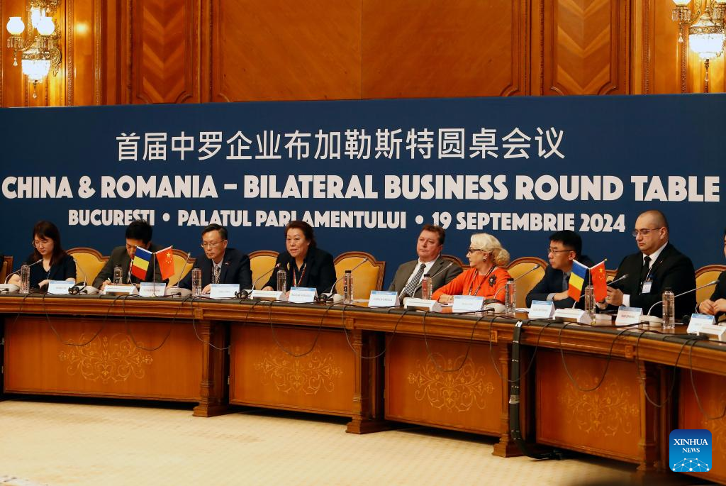 China-Romania business roundtable debuts in Bucharest-Xinhua