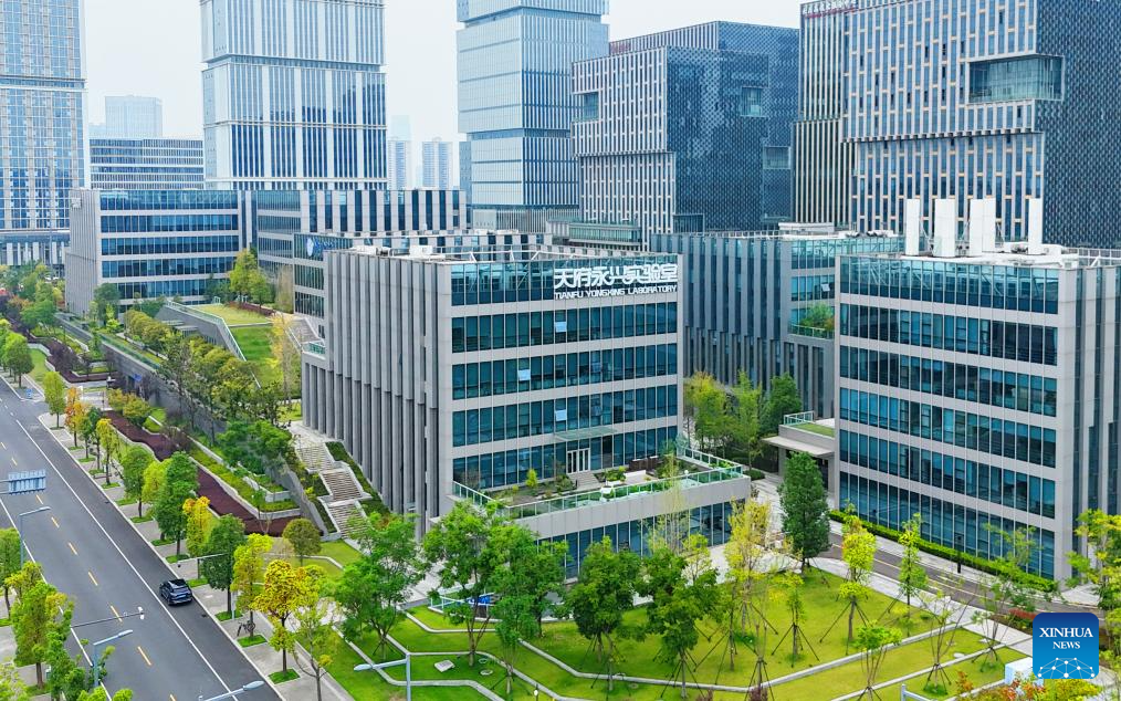 Tianfu Yongxing Laboratory in SW China's Sichuan focuses on carbon ...