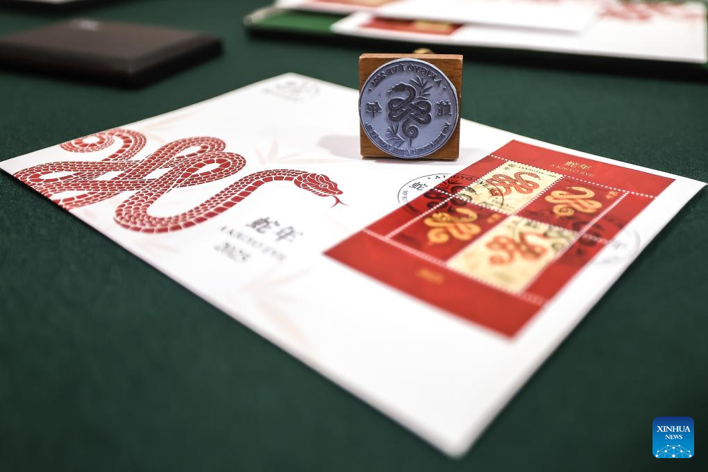 Hungary issues commemorative stamps for Chinese Lunar New Year-Xinhua
