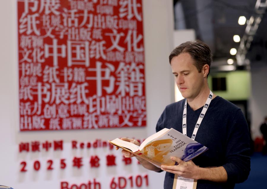 London Book Fair highlights collaboration, technological shifts in ...