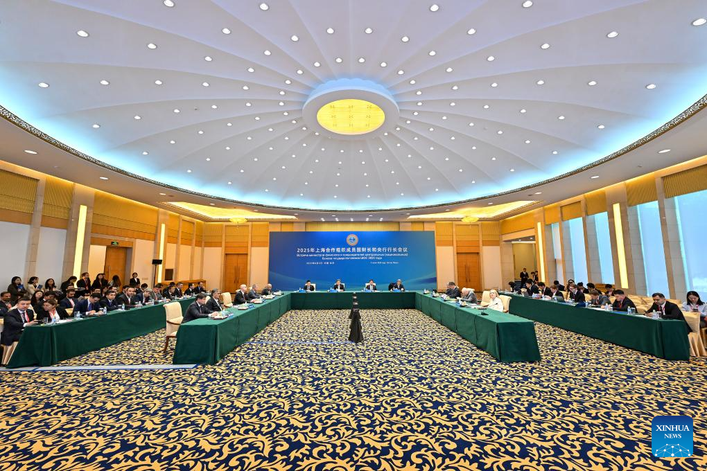 SCO members support deepened regional financial cooperation-Xinhua