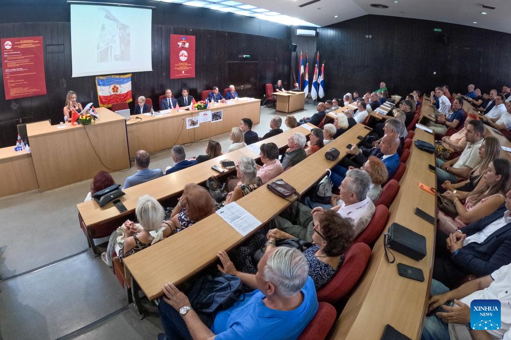 Serbia marks 80 years since China's victory over Japanese aggression-Xinhua