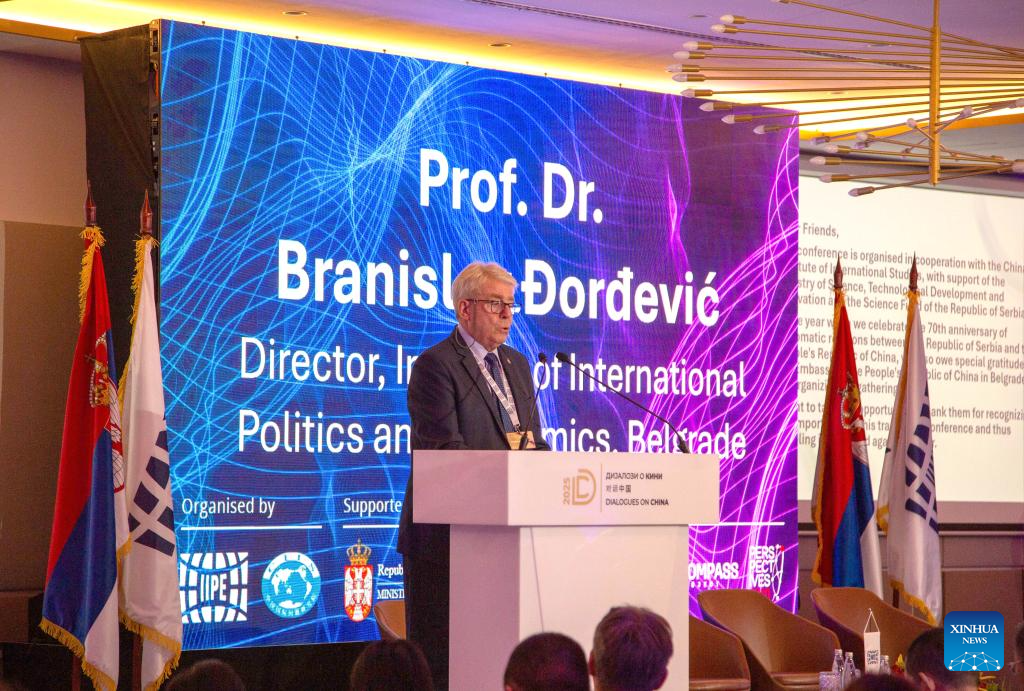 Belgrade conference boosts academic cooperation between Serbia, China ...