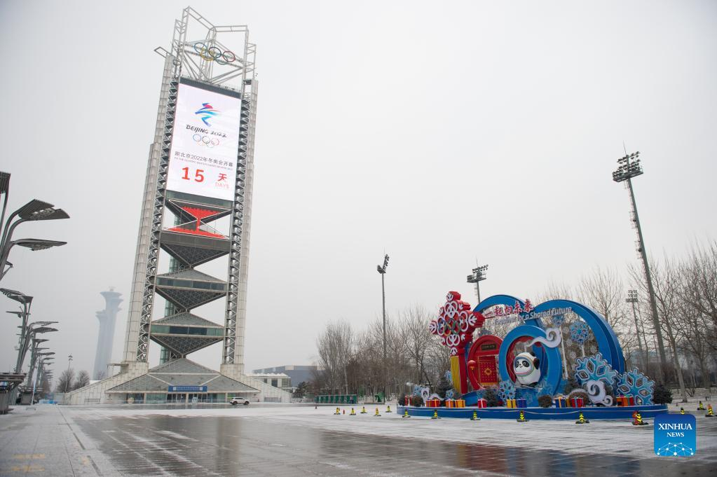 In pics: snow scenery of Beijing-Xinhua